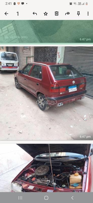 Felicia Skoda 1998 Alexandria Dark red 7229045 - Car For Sale ...