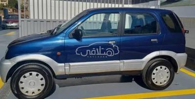 Xplosion Zotye 2008 Cairo Dark blue 7148046 - Car For Sale : Hatla2ee